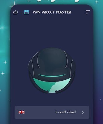 تحميل تطبيق VPN Master - Free VPN Proxy في بي إن ماستر 2026 احدث اصدار ...